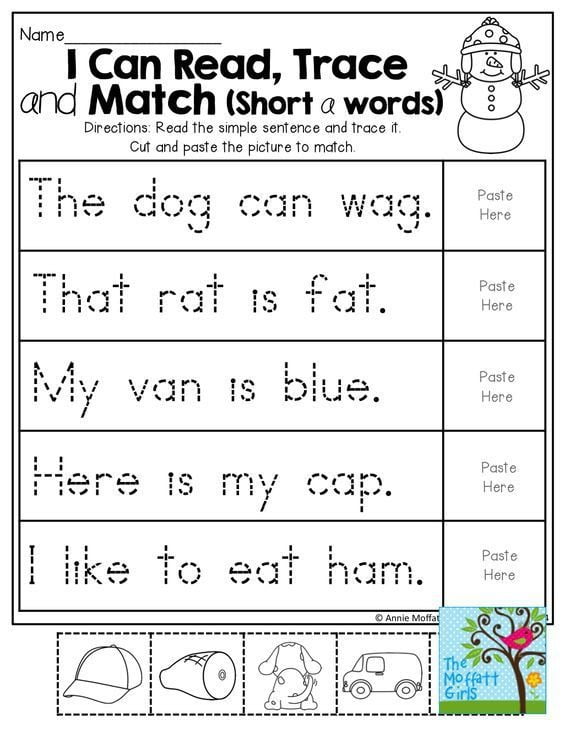 Tracing Sentences Worksheets For Preschool And Kindergarten K5 Learning 