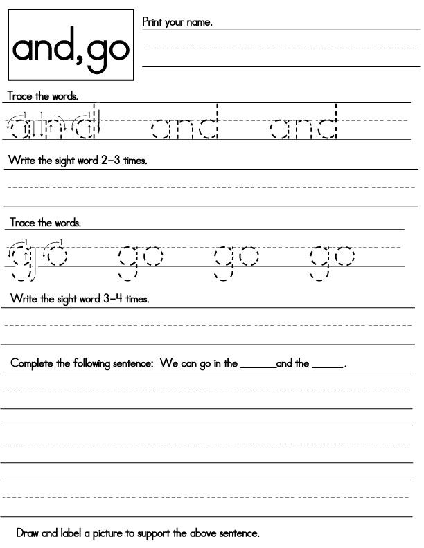Write The Sight Words Go Worksheets 99Worksheets